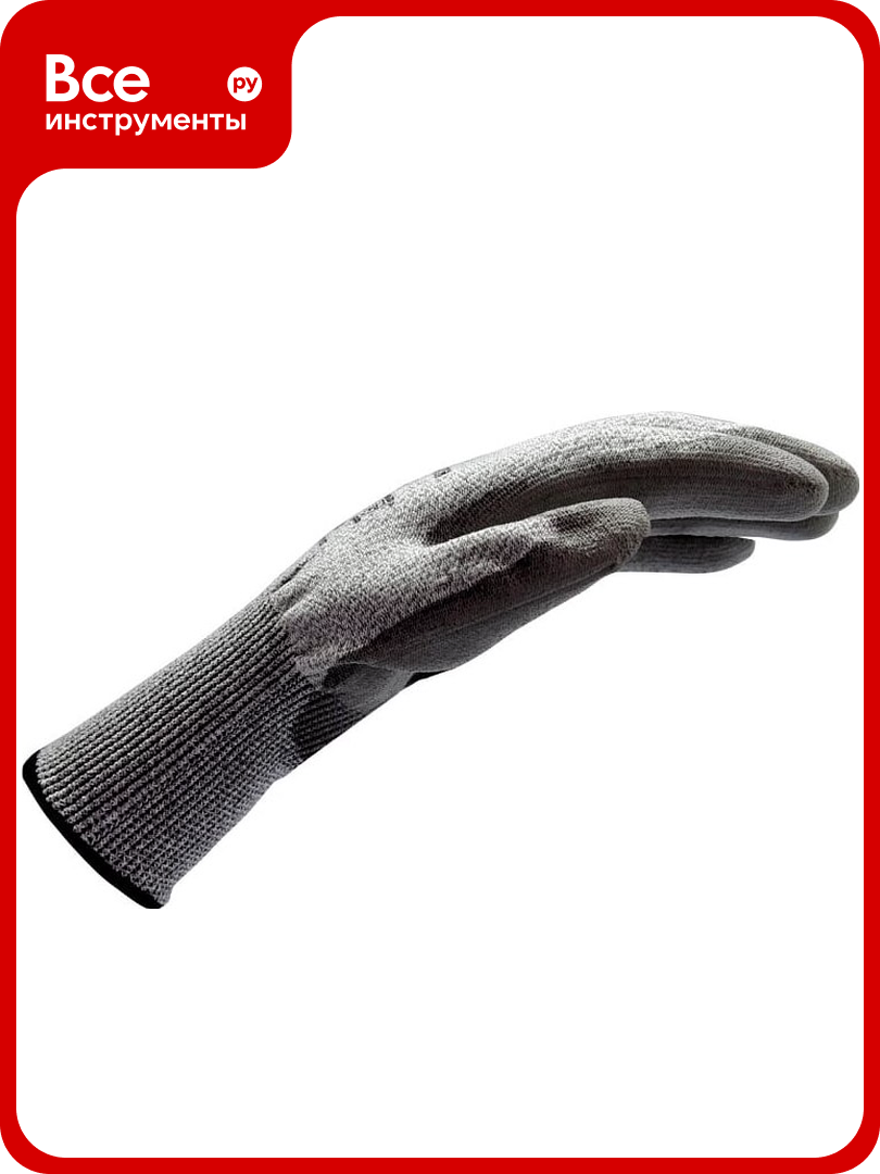 Перчатки защитные противопорезные, MTE HDPE/PU, серые, D, р.10, En388 (4x43d), тр тс 019/2011