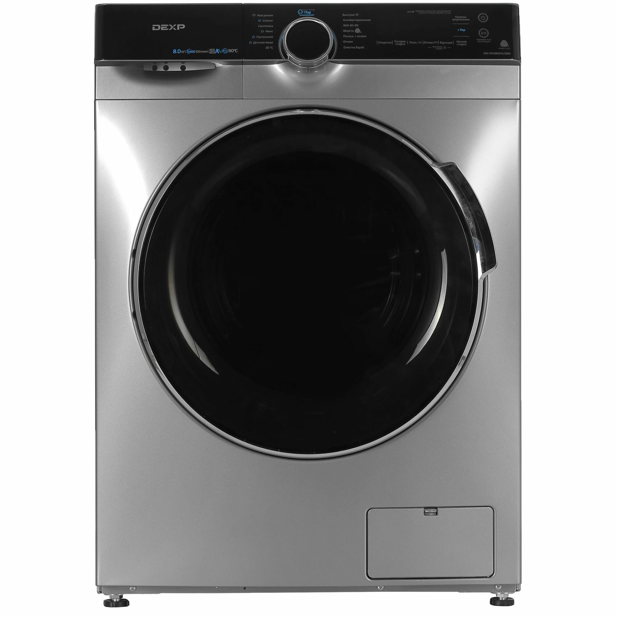 Стиральная машина DEXP WM-F814BDMA/SBSI, 14 программ стирки, загрузка до 8кг, сенсорное управление
