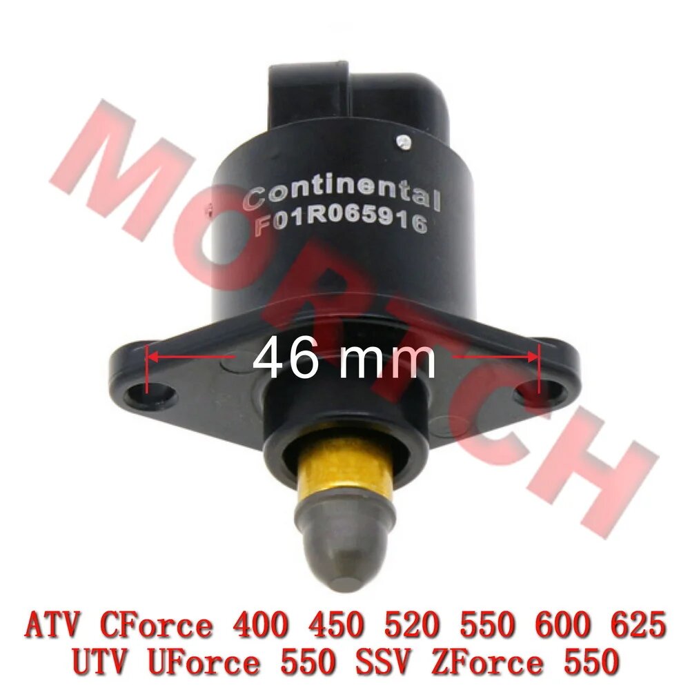 Оригинальный шаговый двигатель в сборе 0GQ0-175000 для CF Moto ATV CF400ATR CF500ATR CF600ATR UTV CF500UTR