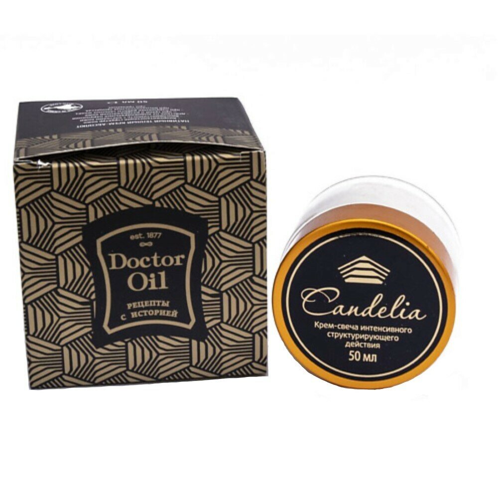 Крем-Свеча Candelia, увлажняющий, для всех типов кожи, 50 мл