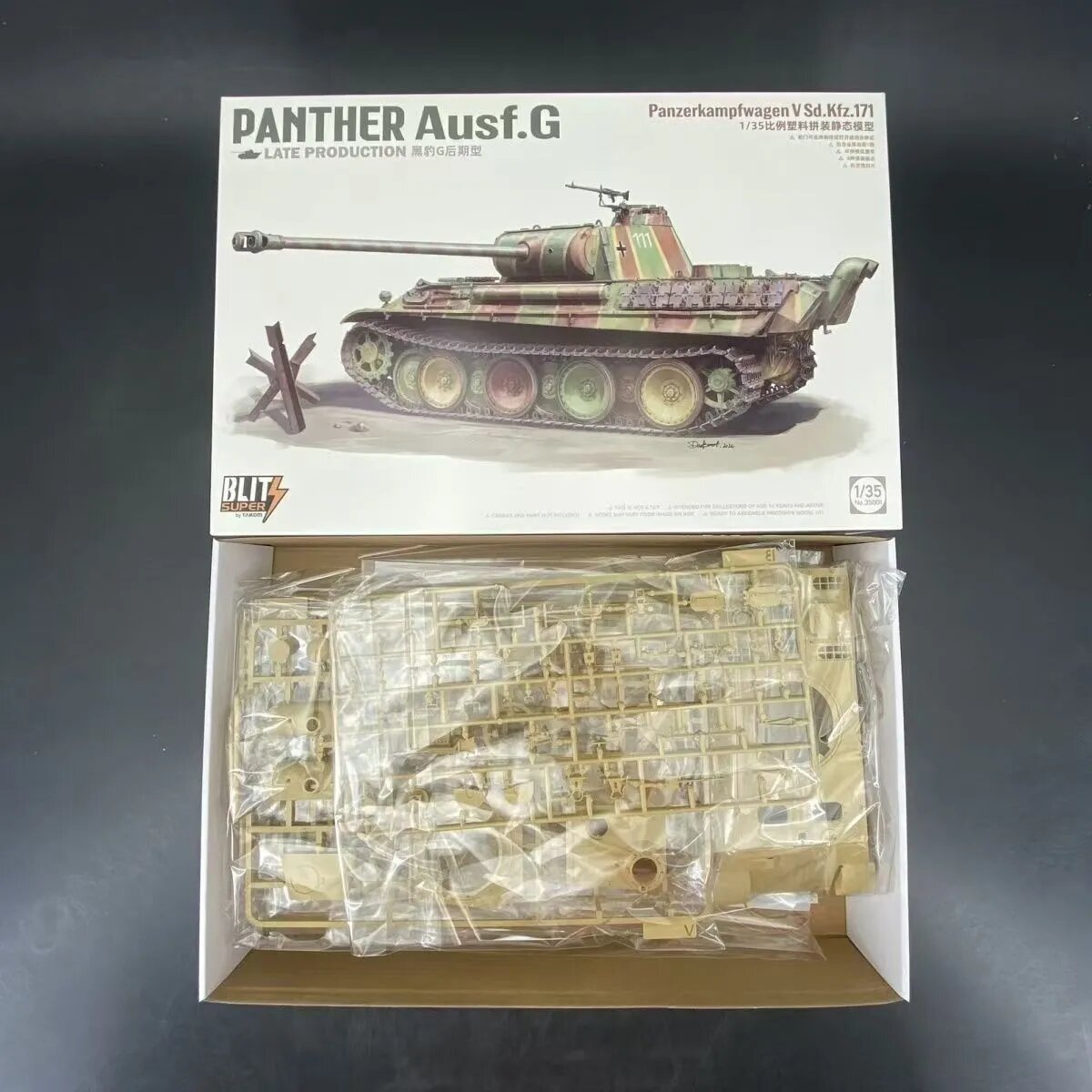 TAKOM 35001 1/35 Модель танка "Panther Ausf.G" Постпродакшн (Суперблиц)
