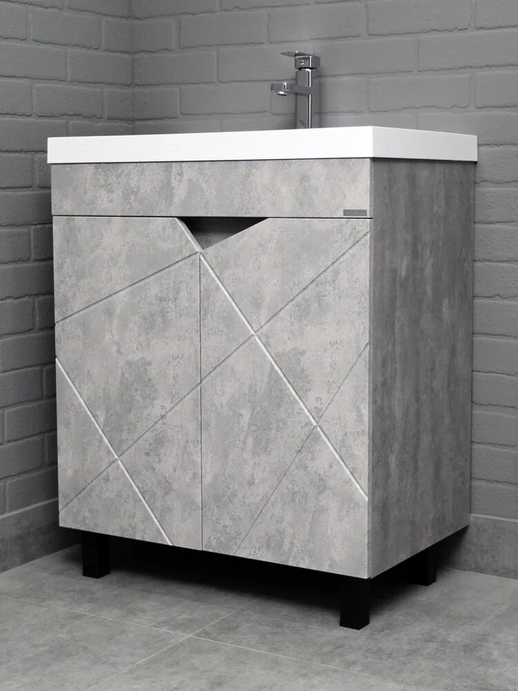 Тумба под раковину Домино, "Classica 70" Vector св бетон без ящика