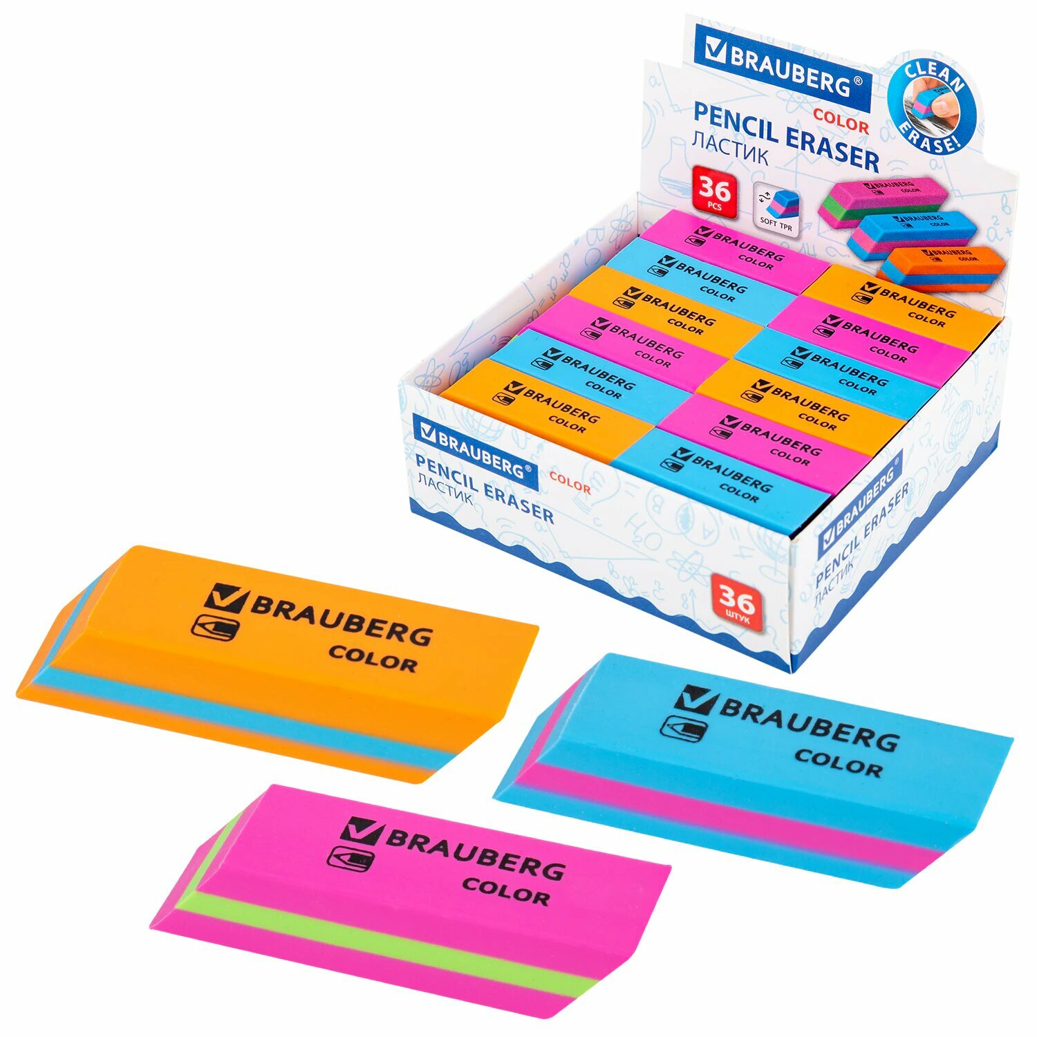 Ластик BRAUBERG "Color", 55х15х13 мм, прямоугольный, скошенный, яркие цвета ассорти, 272671 (упаковка 36 шт.)