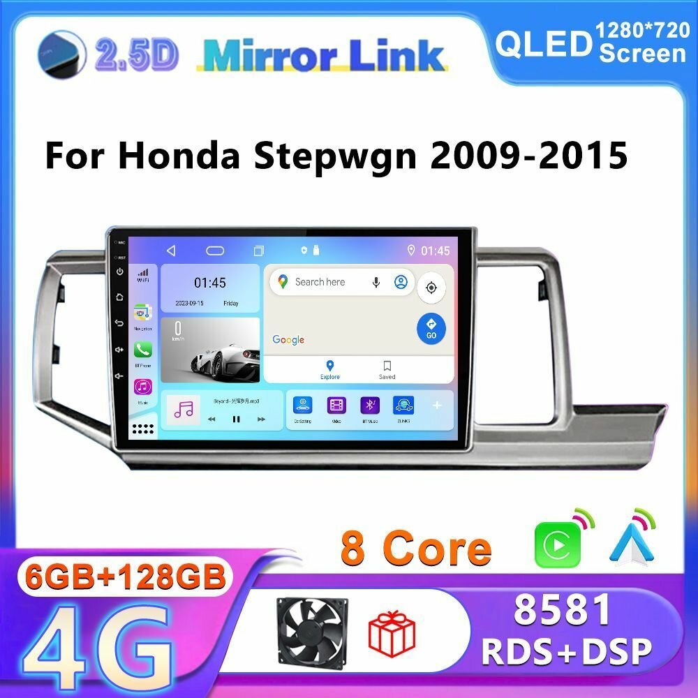 Автомагнитола 2 дин Андроид для Хонда степлён/Honda Stepwgn 2009-2015 навигатор CarPlay, Wi-Fi, Bt, RDS