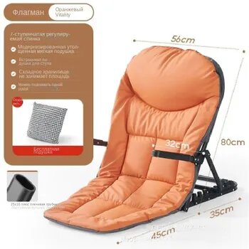 Удобное регулируемое кресло для лежачих пациентов и удобное складное кресло-кровать