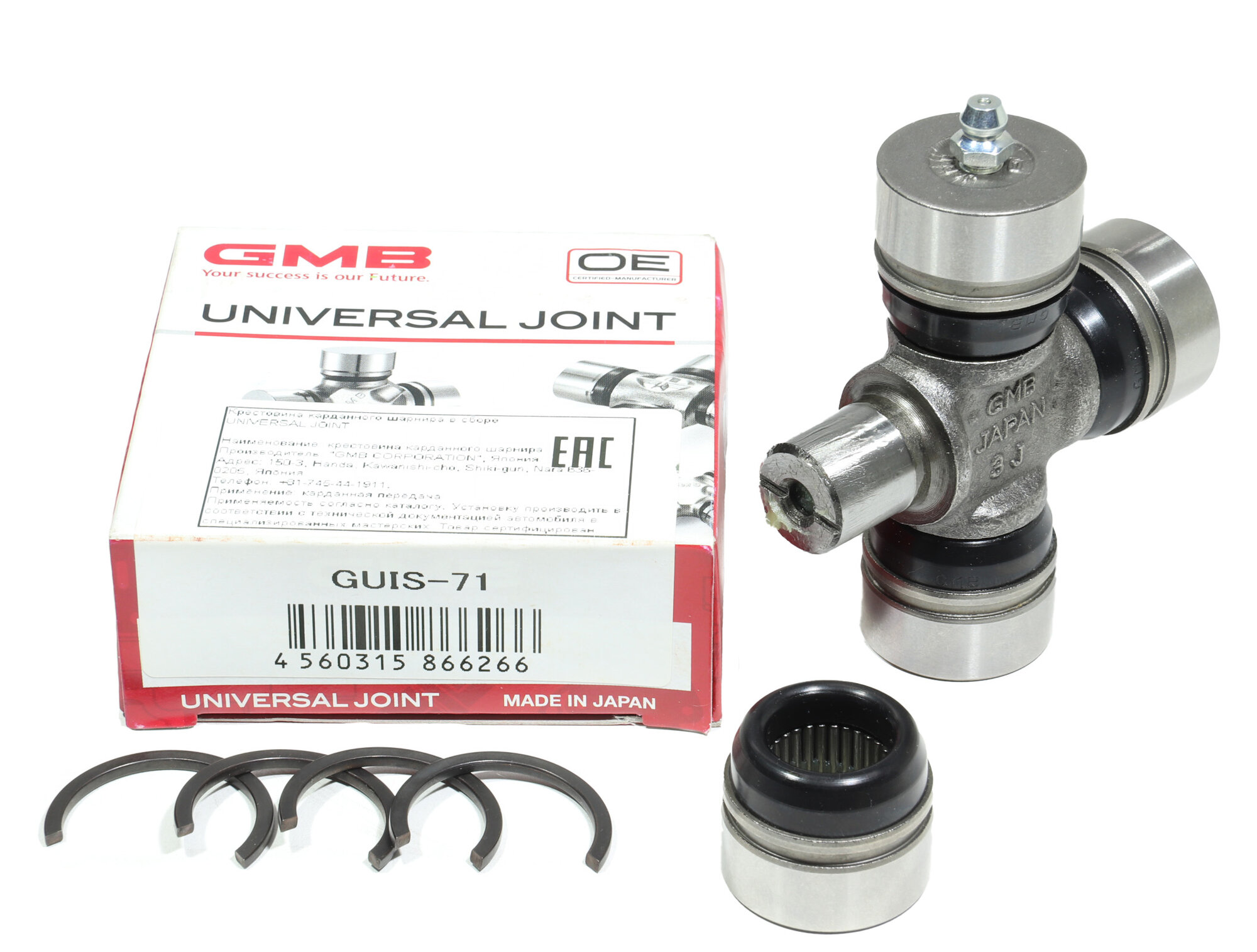 Крестовина 29x53/77 GMB