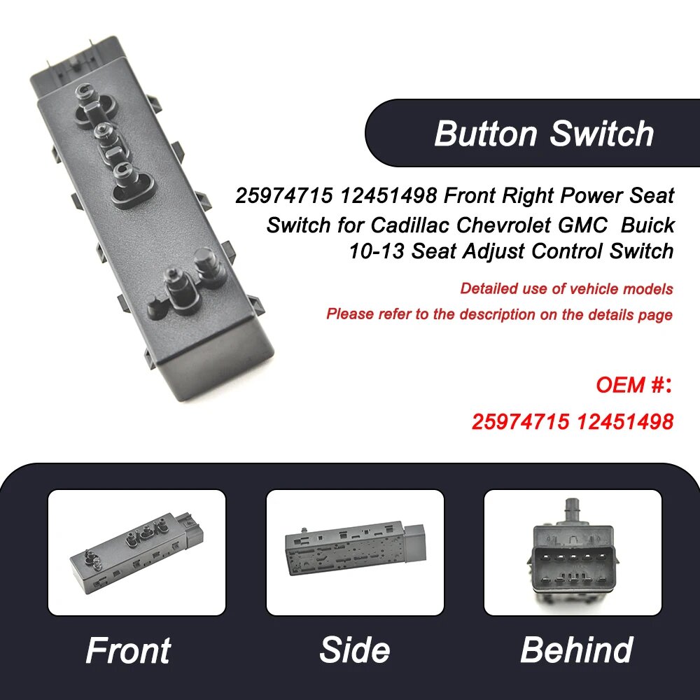 25974715 12451498 Передний правый переключатель сиденья с электроприводом для Cadillac Chevrolet GMC Buick 10-13, переключатель управления регулировкой сиденья