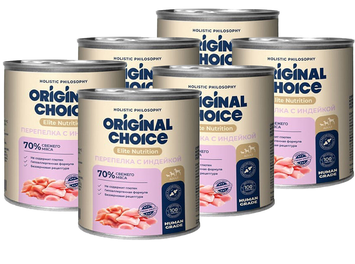 Корм влажный Original Choice Elite Nutrition Adult для взрослых собак с перепелкой и индейкой банка, 750 г х 6 шт