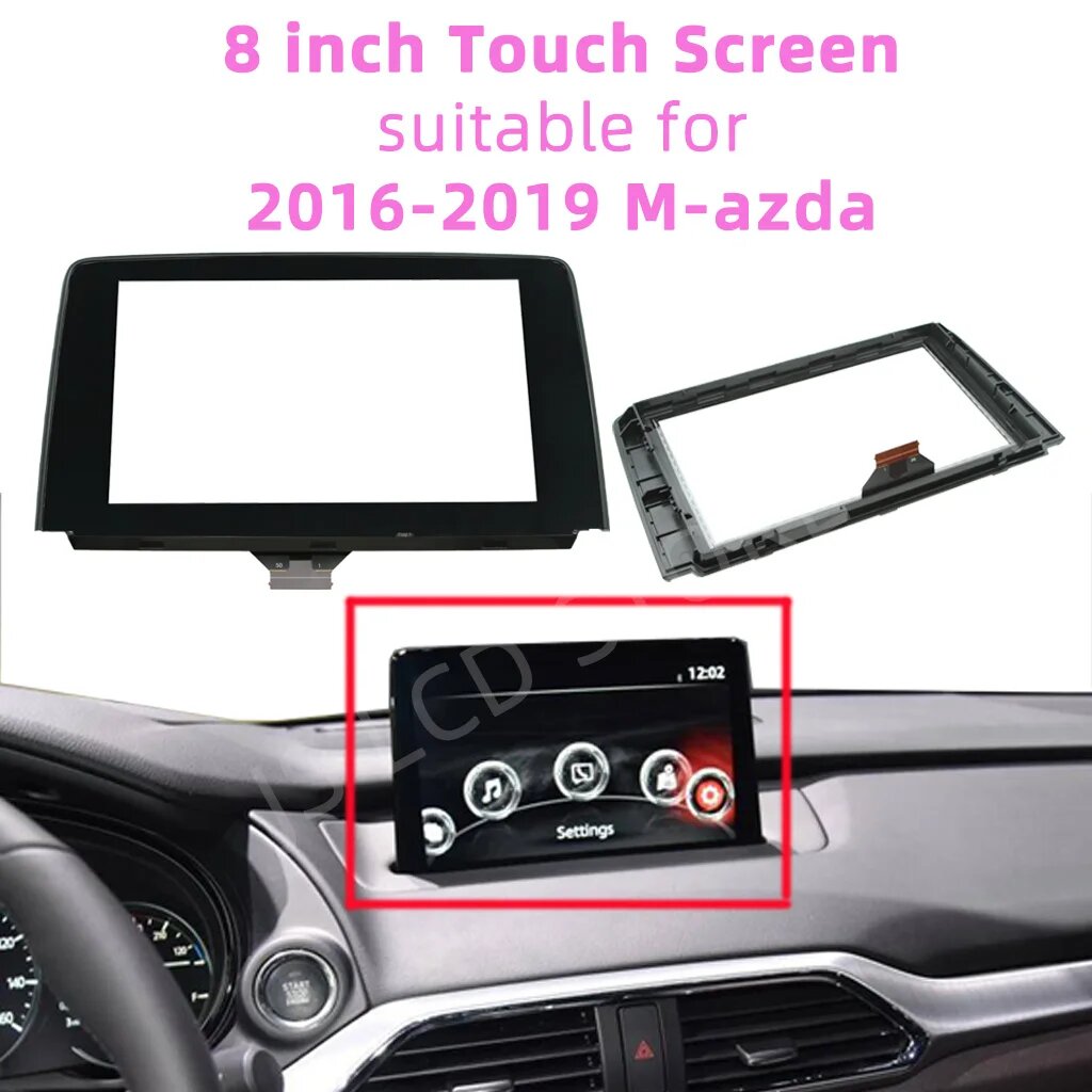 8-дюймовый сенсорный экран для Mazda CX9 CX-9 2016-2019