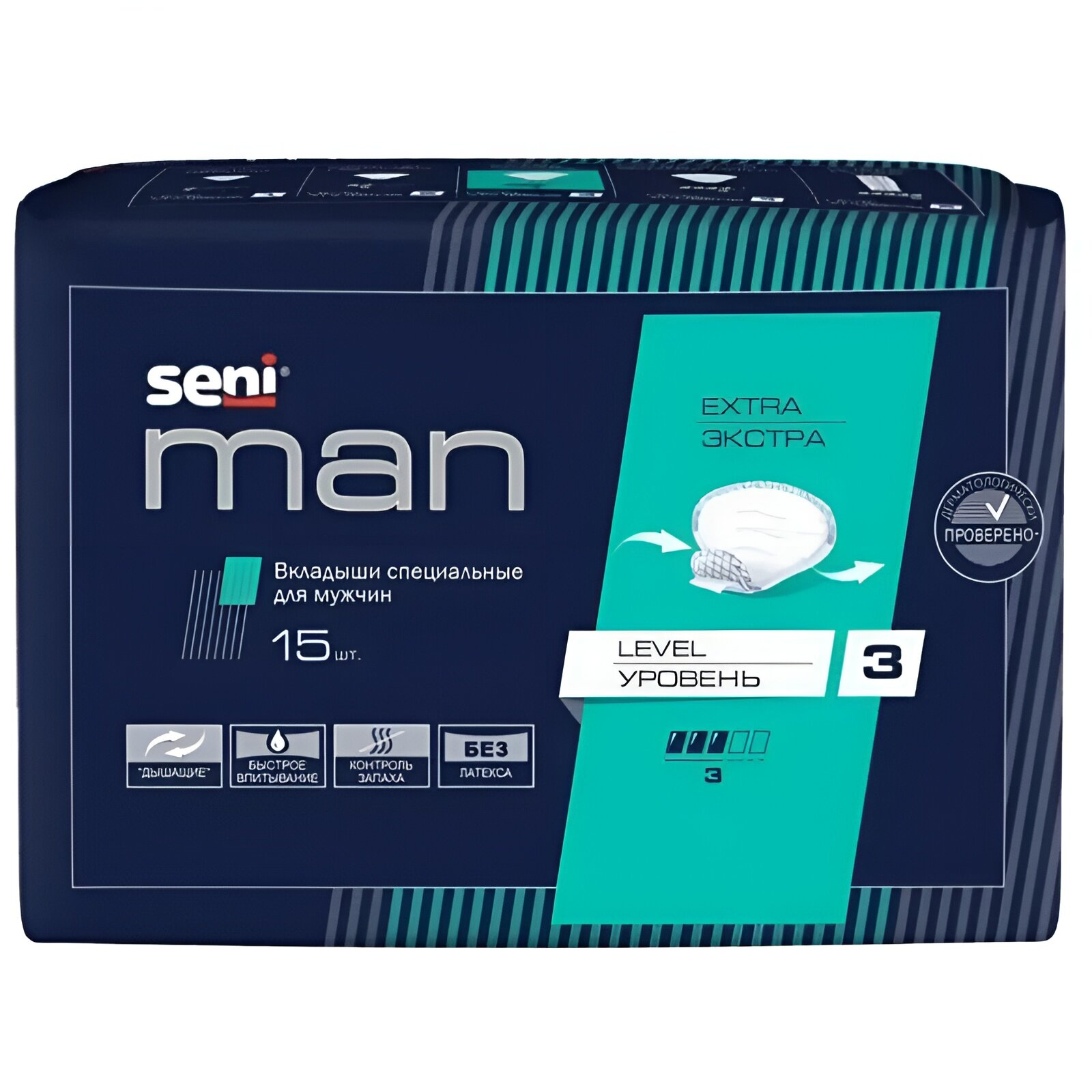 Урологические вкладыши для мужчин Seni Man EXtra Level 3, 15 шт.