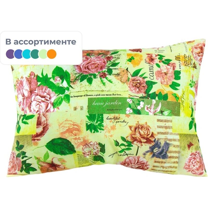 Подушка 50х70 см Эконом (иск. леб. пух/лавсан ПЭ 100%), ассорти