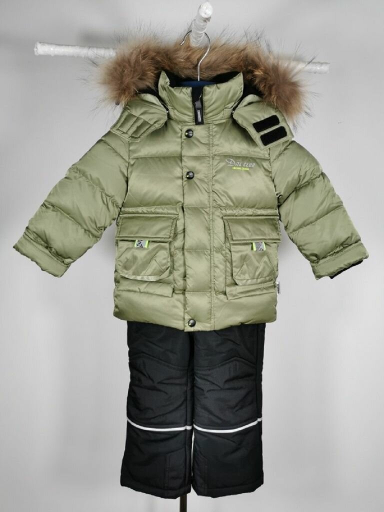 Комплект верхней одежды