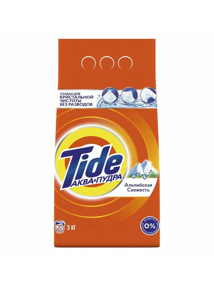 Стиральный порошок TIDE "Альпийская свежесть", для всех видов тканей, 3кг