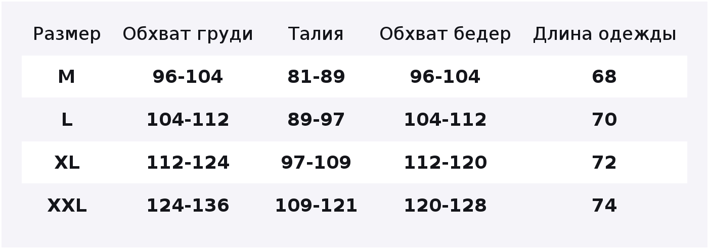 Куртка NIKE, размер XL — фото 1