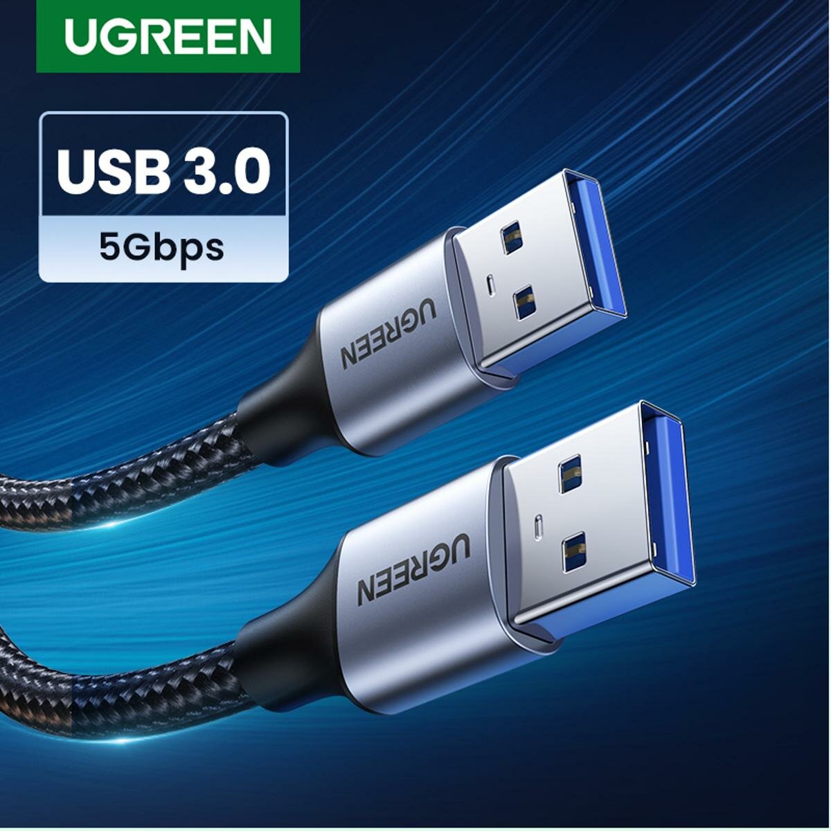 Кабель UGREEN USB 3.0 A - A USB - USB Male - Male Нейлоновый плетеный кабель Type A - Type A для корпусов жестких дисков