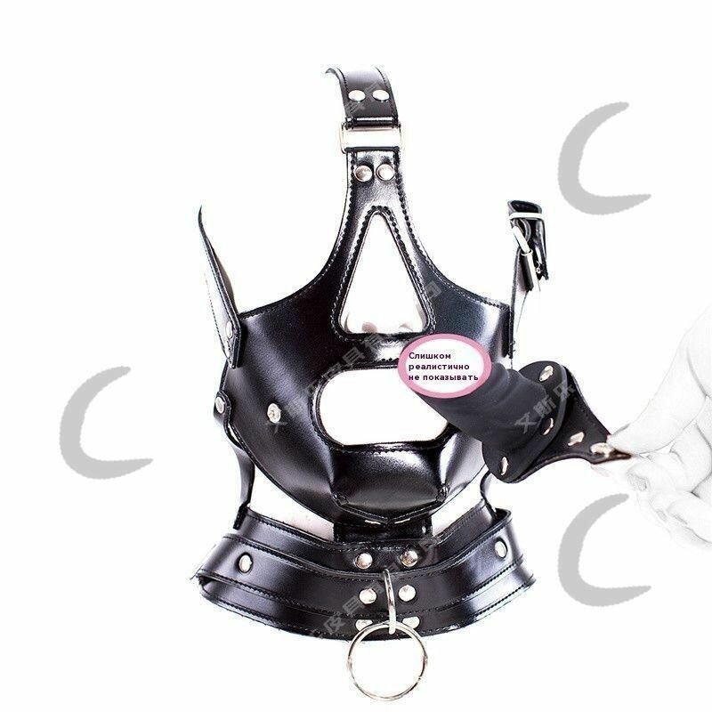 Черный намордник с кляпом-шаром Head Harness With A Gag BDSM Эротические кожаные головные уборы/маскиcc