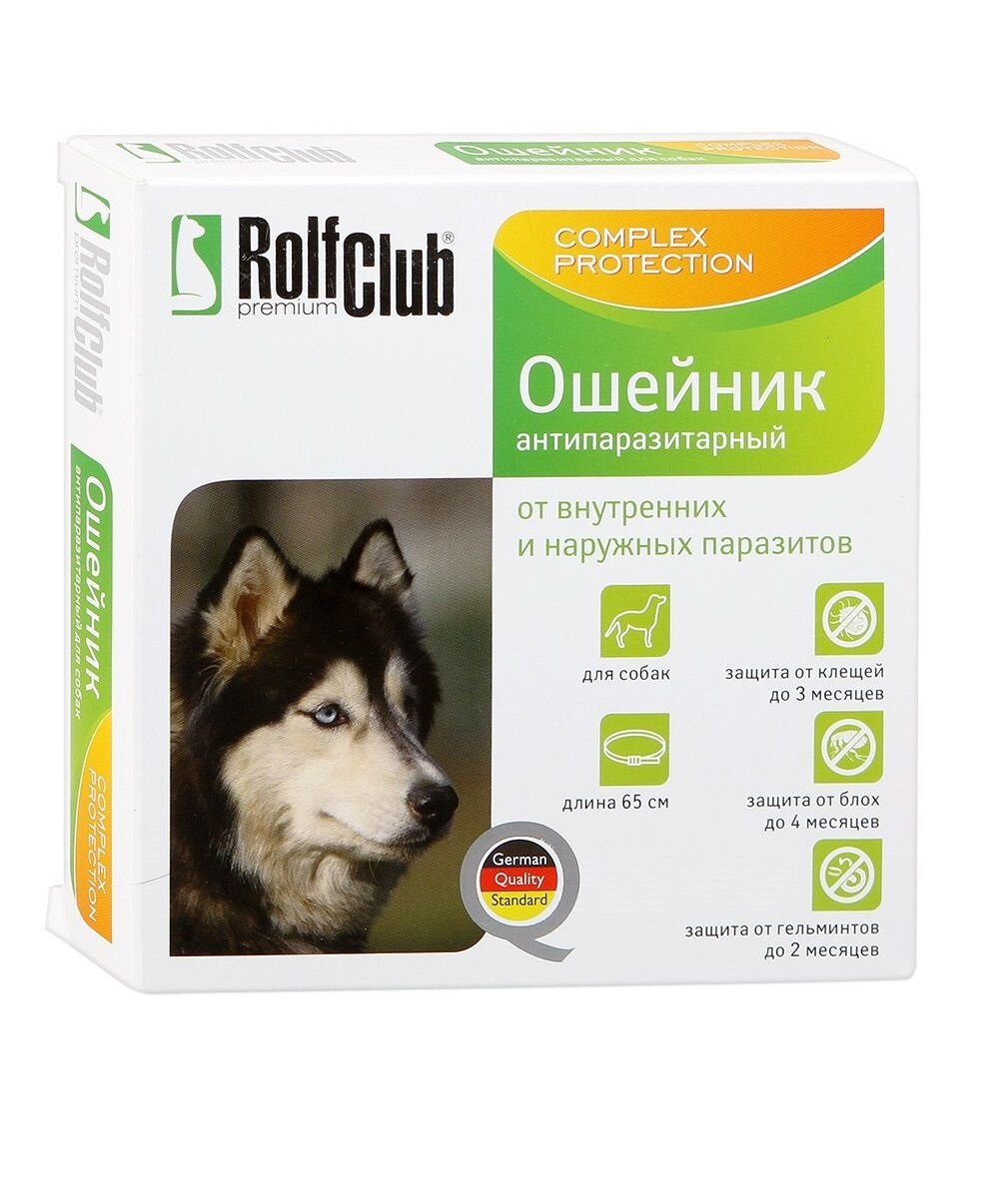 Рольф Клуб R407 Ошейник для собак от внутренних и наружных паразитов (ивермектин)