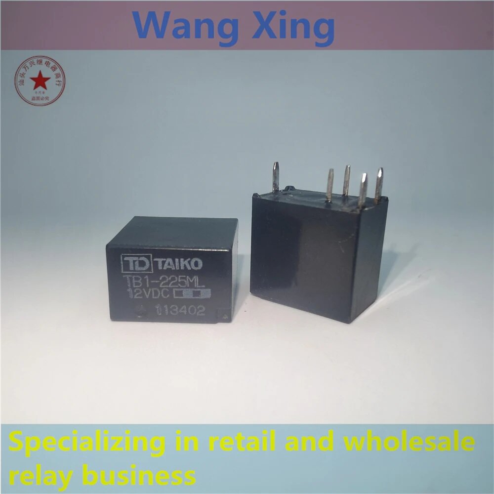 Электромагнитное силовое реле TB1-225ML