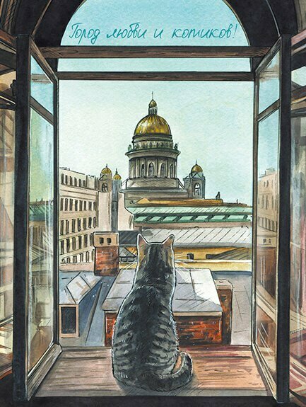 Ежедневник недат. А6 128л "мечты. Город котиков" интегр. переплет, ламинация Soft Touch, печ.1кр, офсет