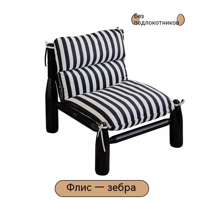 Стул, 1 шт.