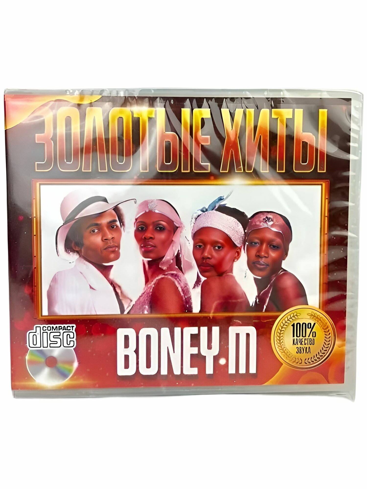 Boney M - Золотые Хиты - CD диск