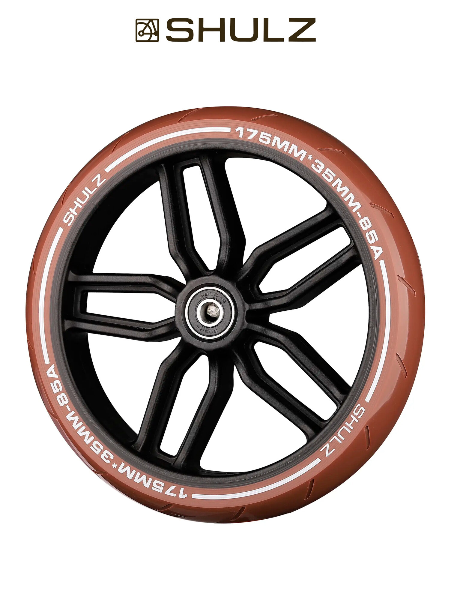 Колесо для самоката SHULZ 175 мм, ABEC-9, полиуретановое, коричневый