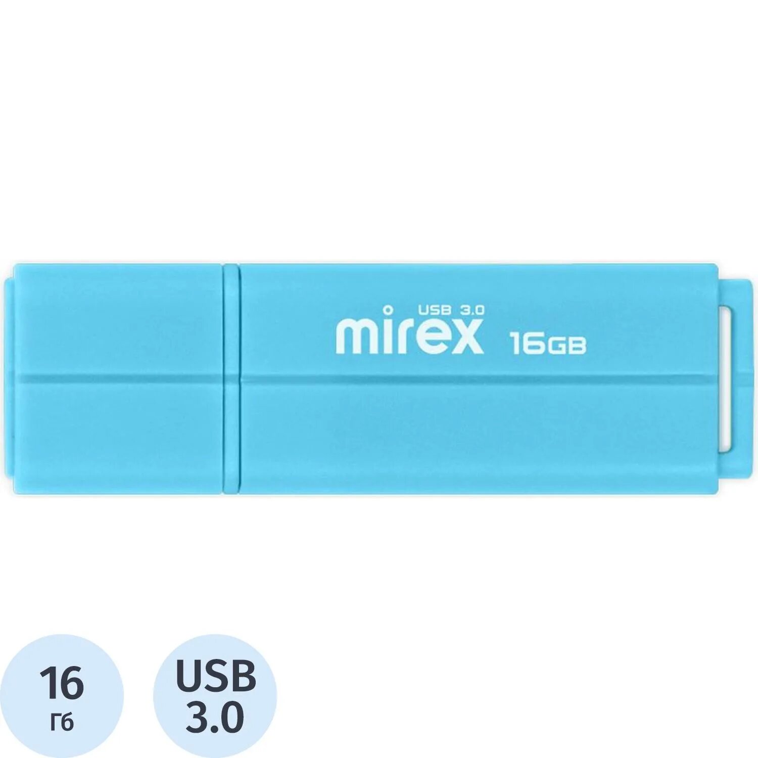 Флеш-память Mirex USB 3.0 LINE BLUE 16Gb (13600-FM3LBU16 )