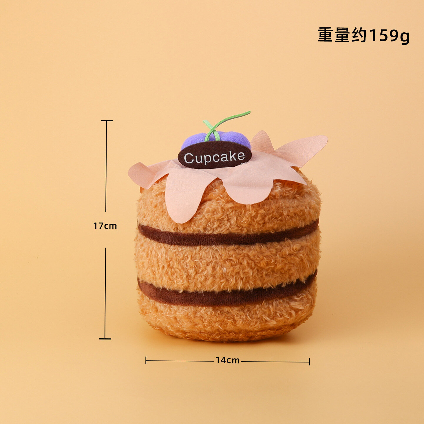 Кукла с едой, тортом, десертом, плюшевая игрушка, кулон, сэндвич с сыром, мультяшная сумка, кулон, брелок для ключей, кукла