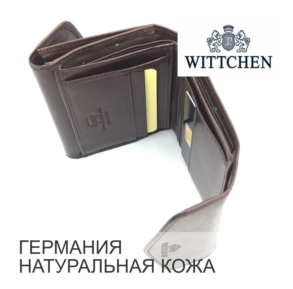 Кошелек