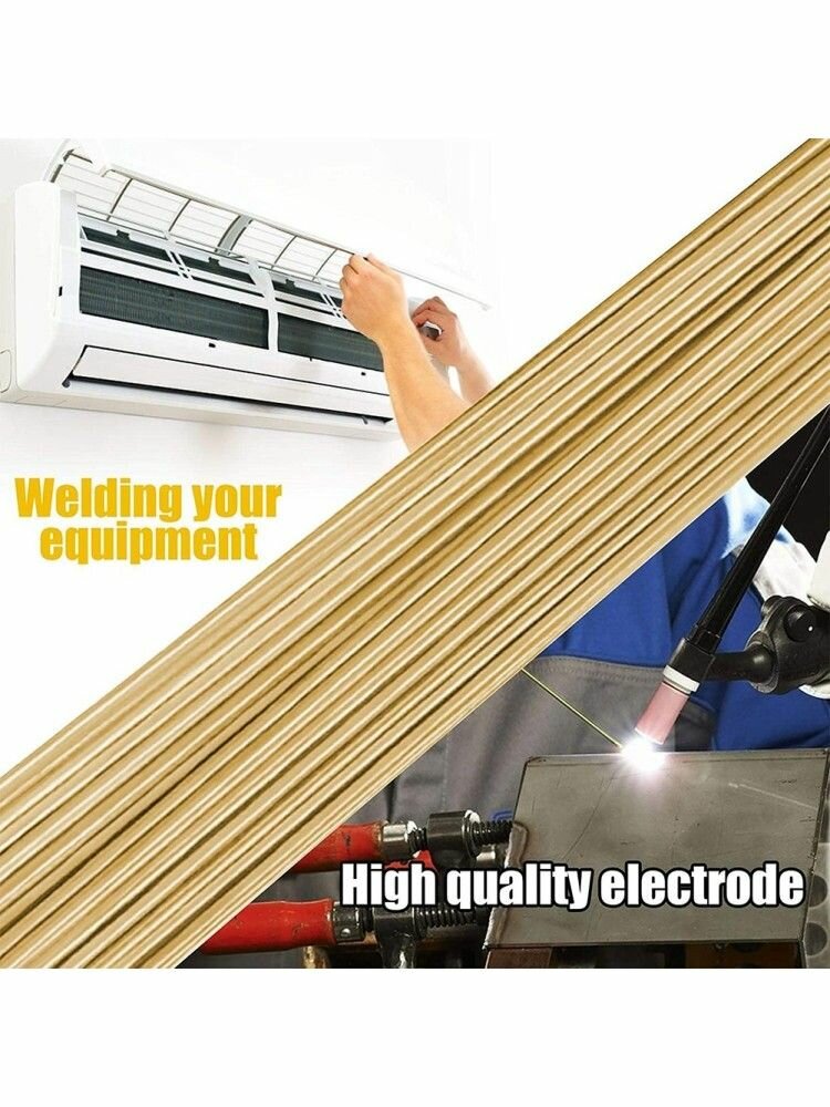 Припой латунный H21, 20 прутков 1,6 мм, для сварки меди, стали, чугуна и сплавов, газовая и угольная пайка, золотой цвет