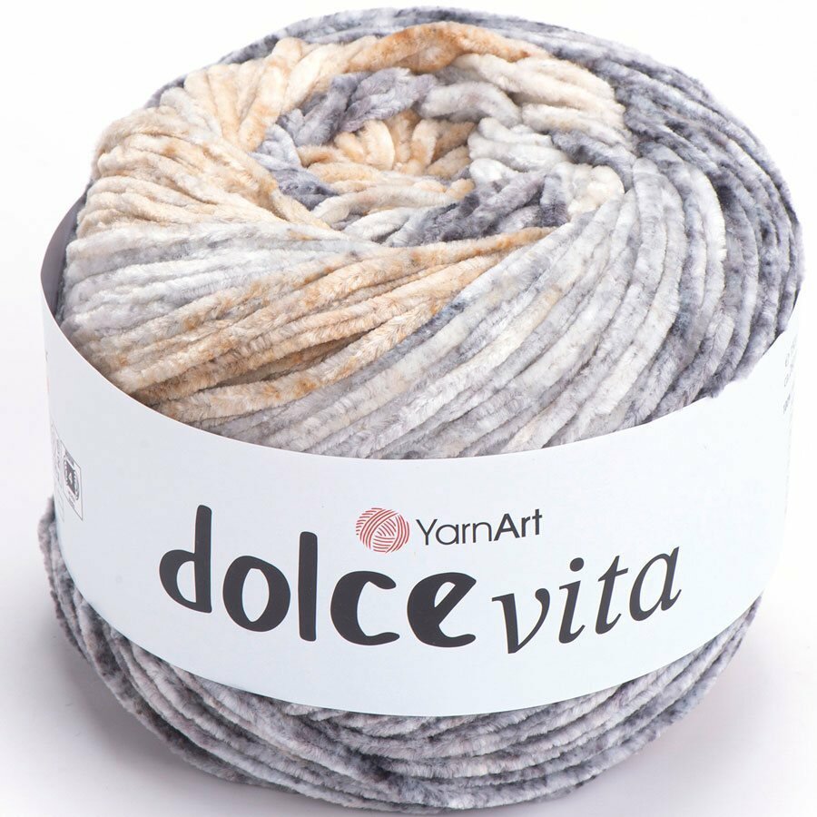 Пряжа Yarnart DOLCE VITA 3412 меланж (3 мотка)