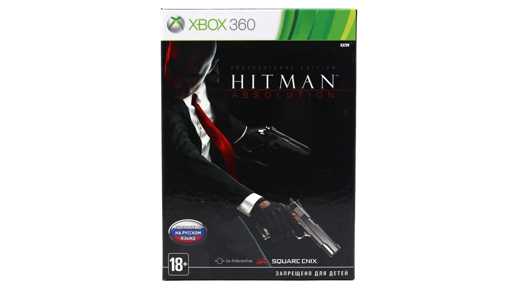 Hitman Absolution Professional Edition (Xbox 360, RU)