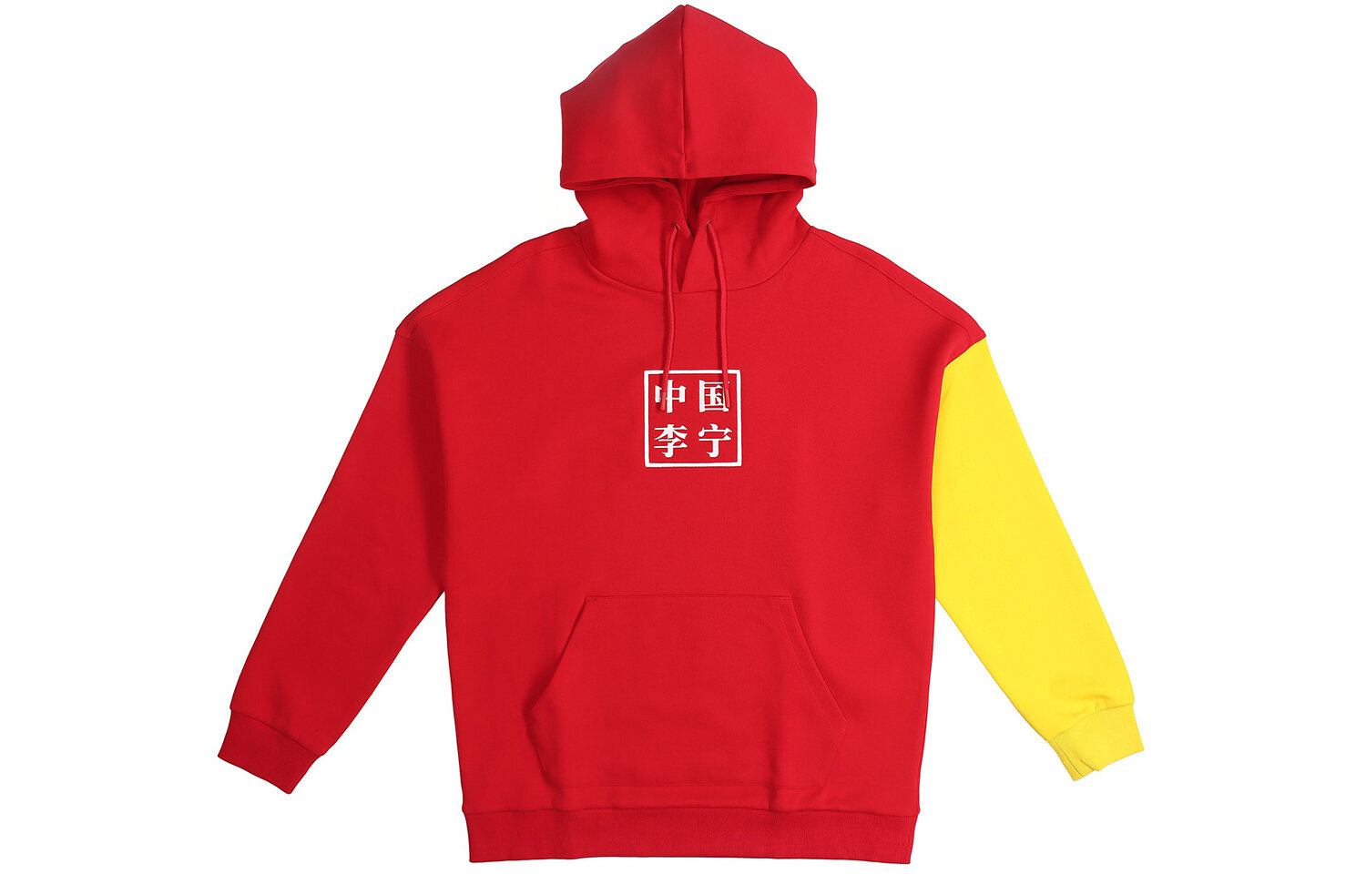 Толстовка Li-Ning 1125354762, 1 шт.