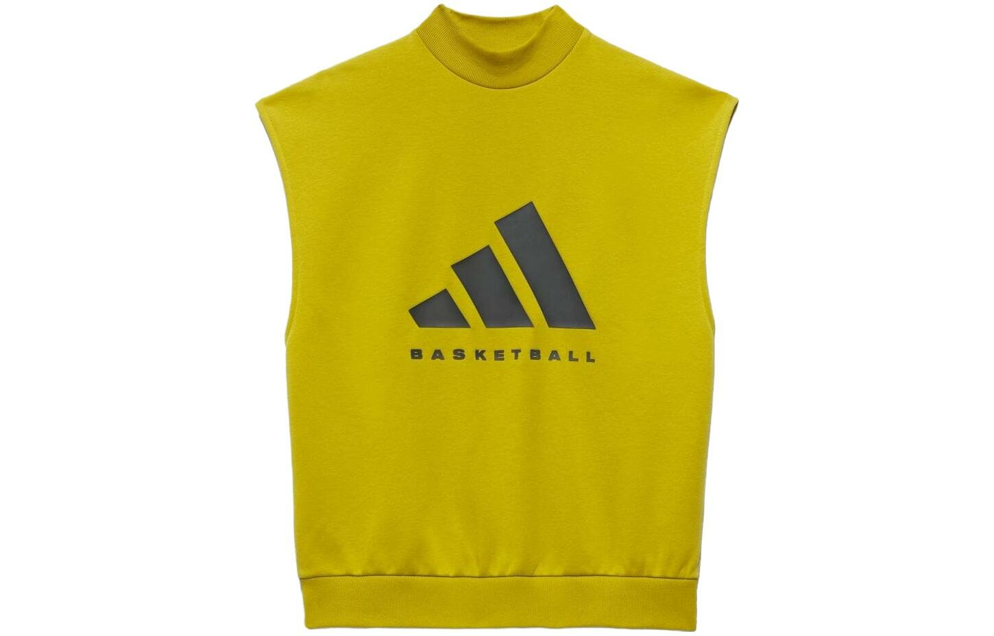 Толстовка Adidas Basketball