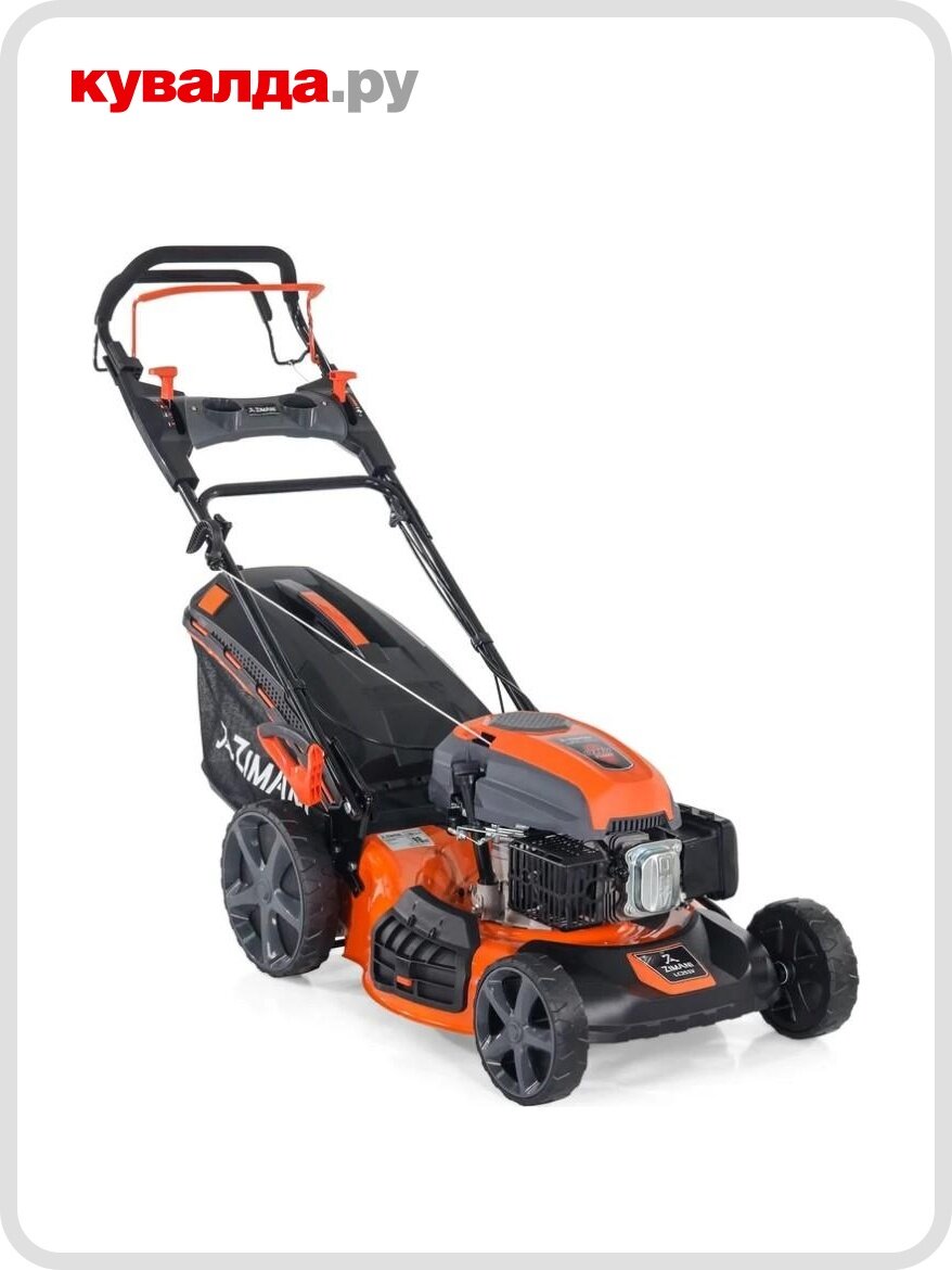 Газонокосилка бензиновая ZIMANI LC251V
