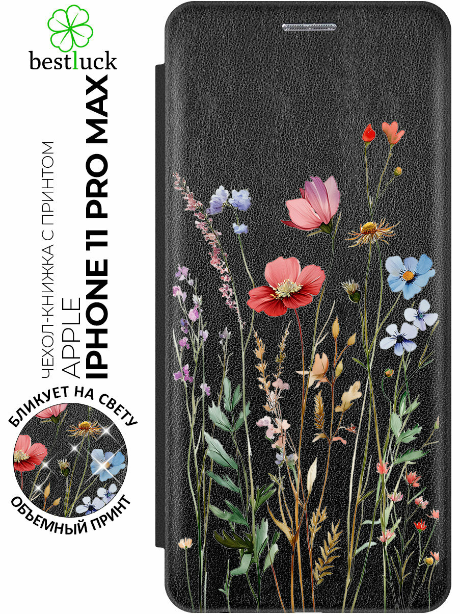 Чехол-книжка на Apple iPhone 11 Pro Max с принтом "Милые цветочки" черный