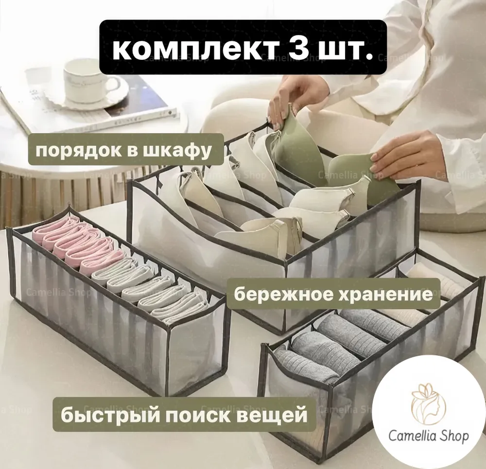 Портплед дорожный，Сумка для хранения, 3 размера, всего 3