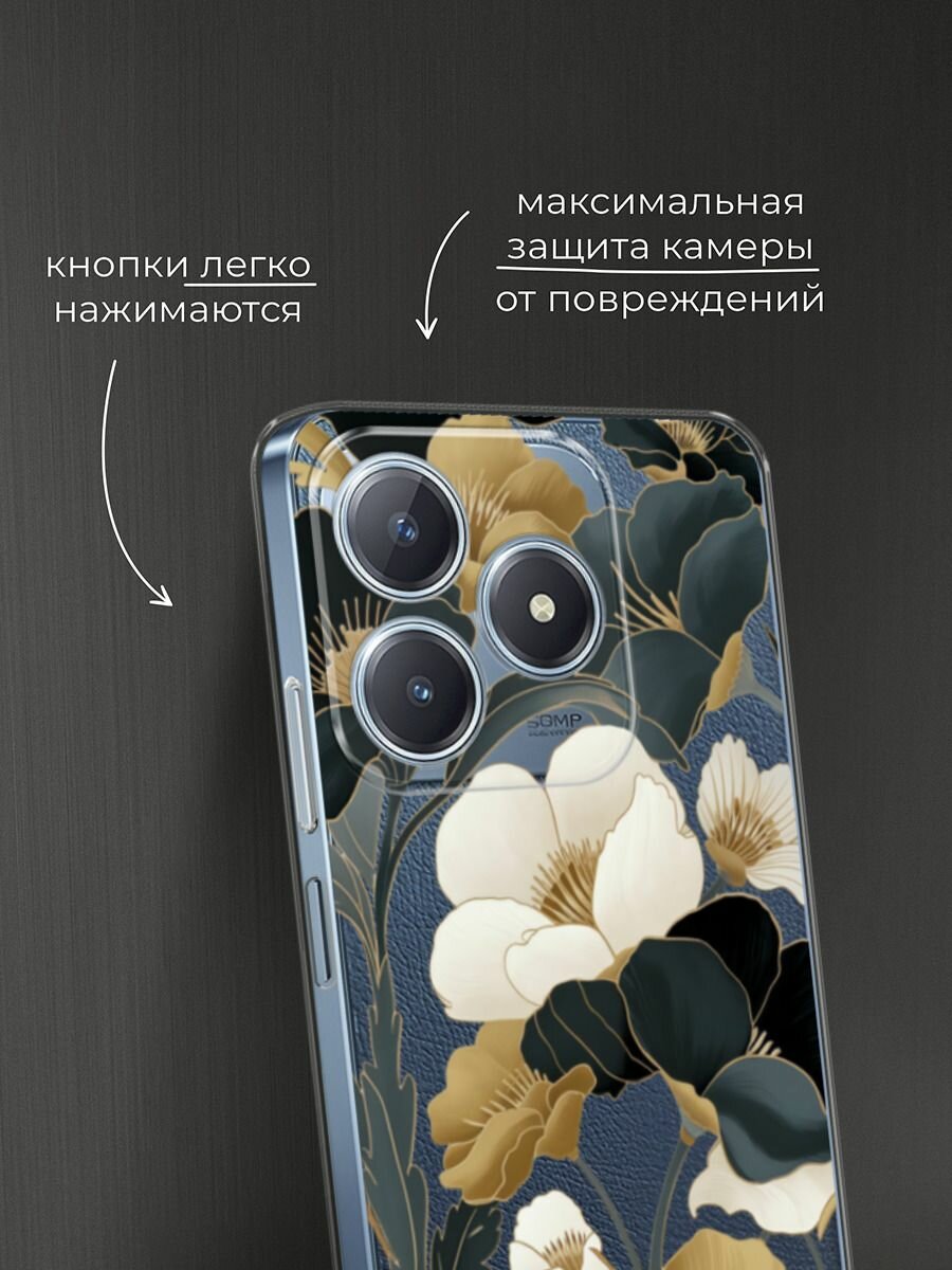 Силиконовый чехол на Realme C63 / Реалми С63 с принтом Золотые цветы — фото 1