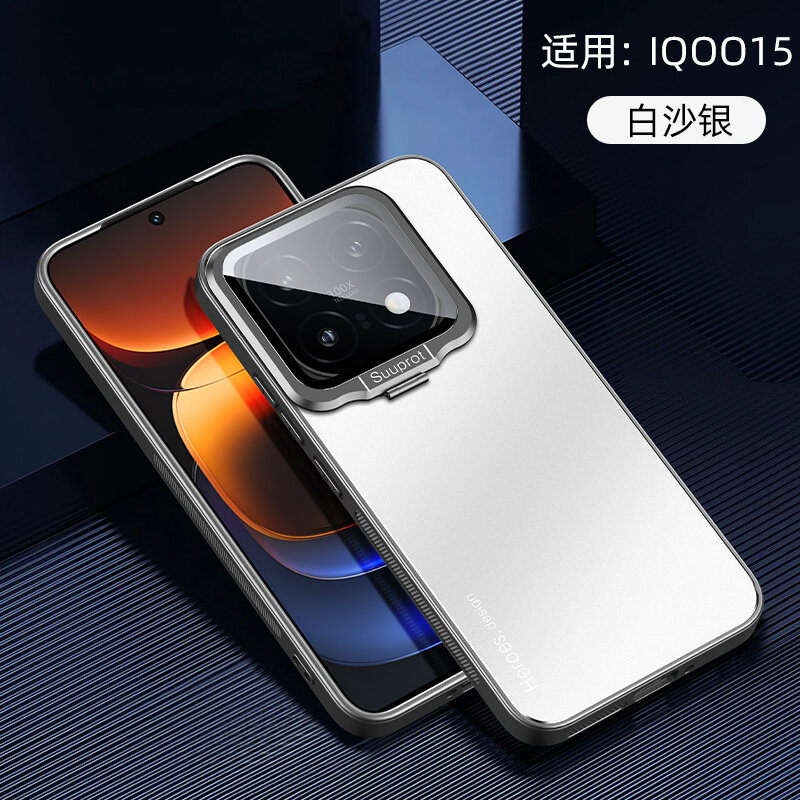 Чехол для Vivo IQOO 15/Виво IQOO 15, soft touch, чехол-кардиомонитор, поликарбонат (PC), защита камеры, ударопрочный, встроенная подставка, усиленные углы, Vivo, Vivo IQOO 15, Silver,