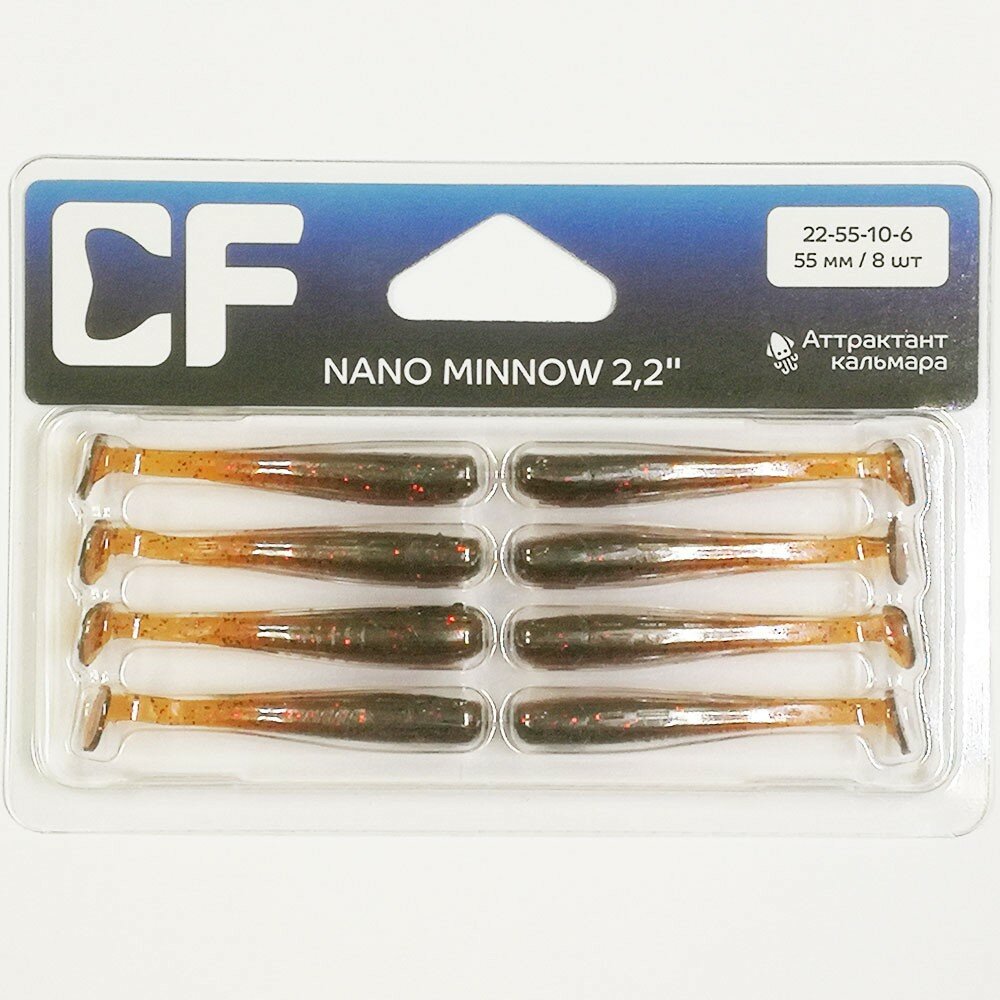 Силиконовая приманка Crazy Fish NANO MINNOW 2.2 22-55-10-6