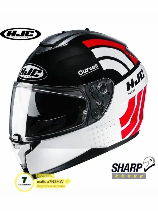 HJC Мотошлем, цвет: красный, черный, размер: XL