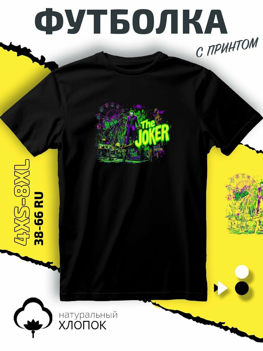 Футболка Джокер комиксы злодей