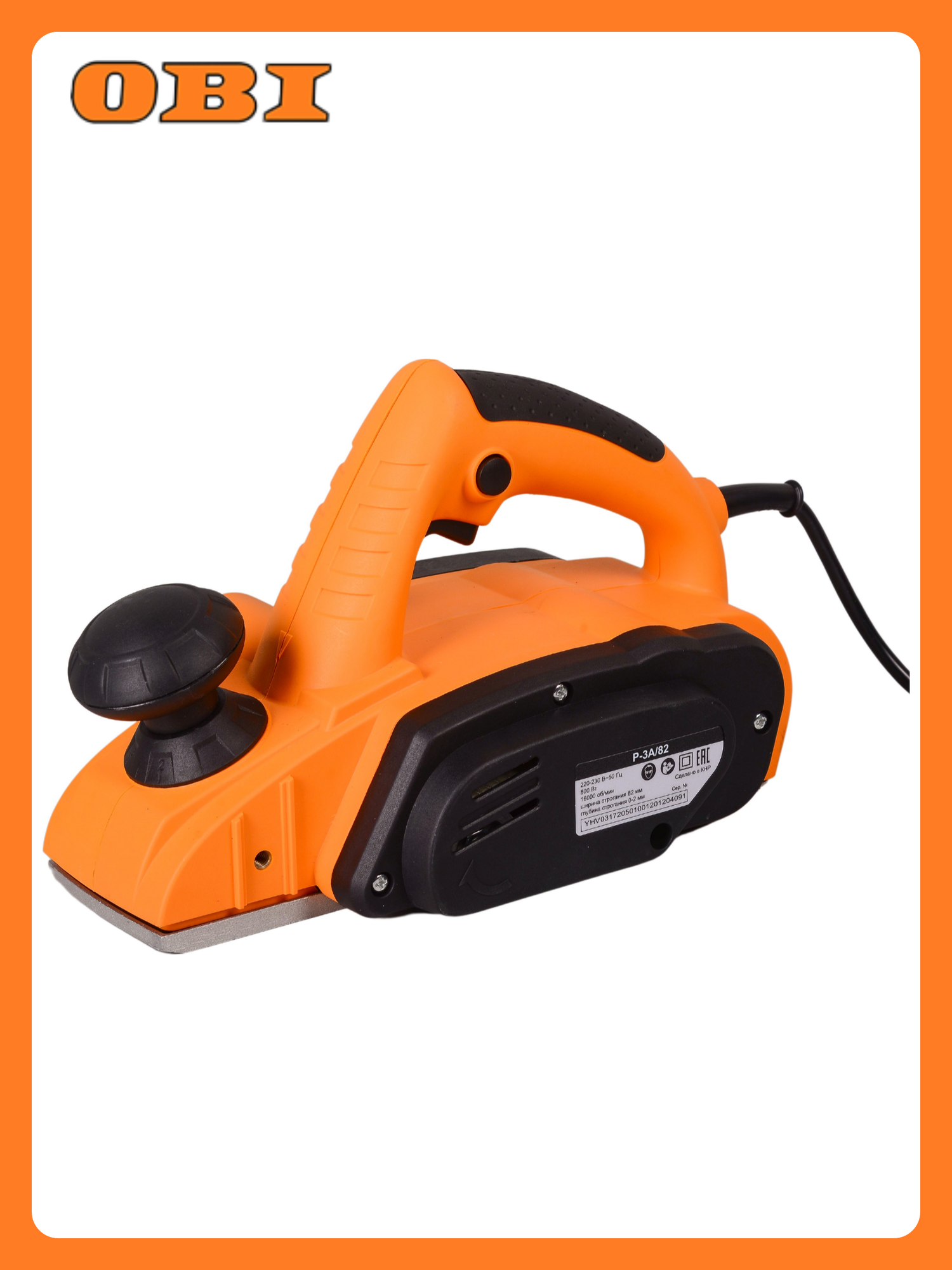 Рубанок Вихрь P-3A/82, электрический, 800W, 82mm, подключение к пылесосу