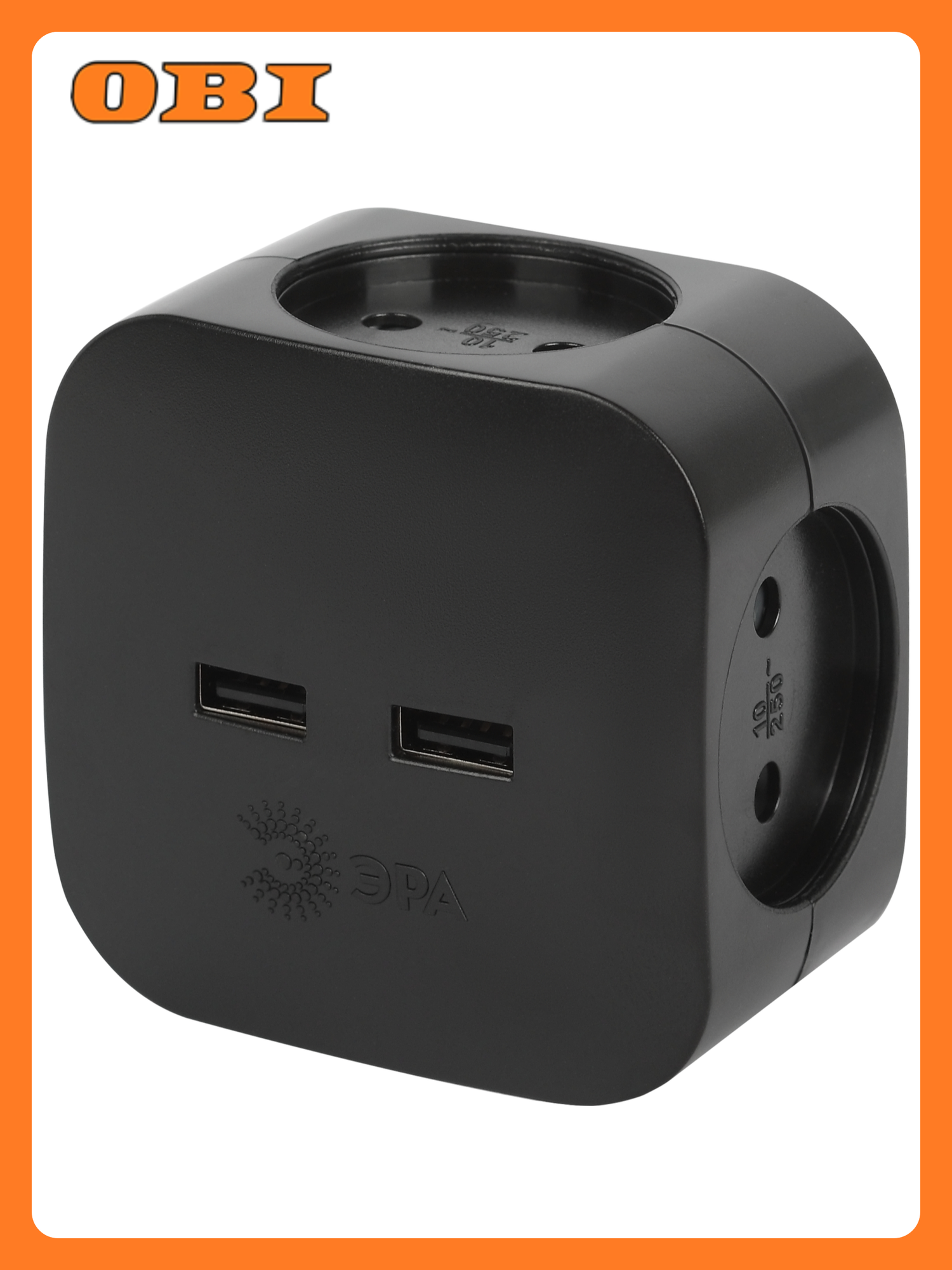 Разветвитель электрический ЭРА SP-4-USB-B на 4 розетки 220V + 2xUSB 2400mA, без