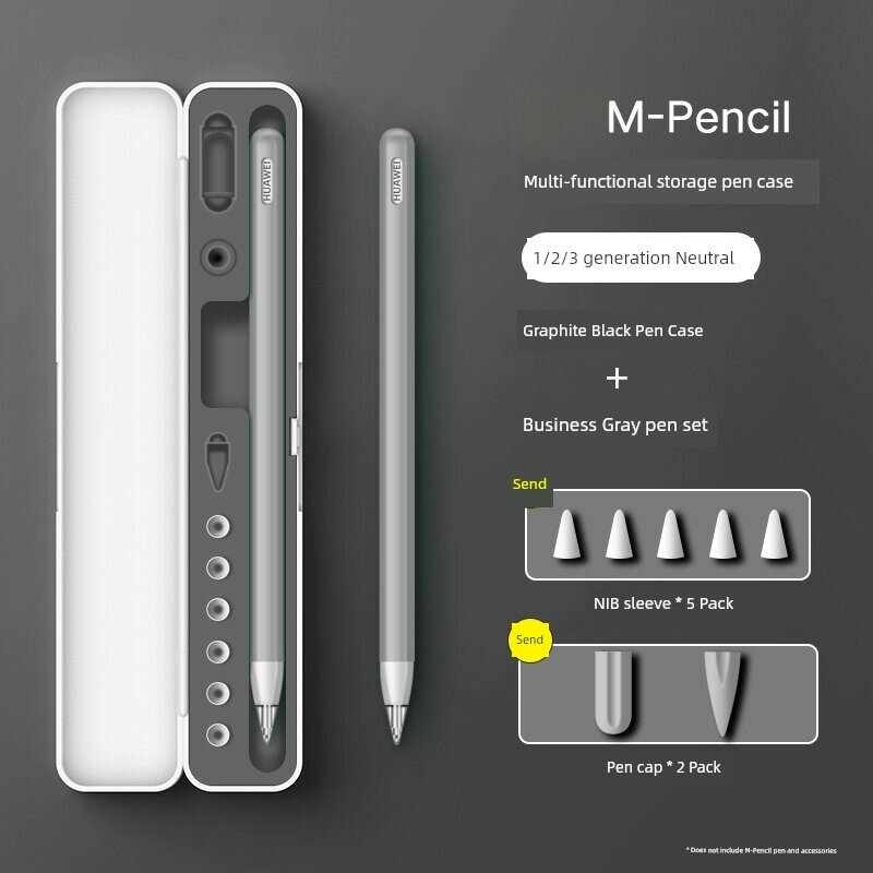Комплект кейс и чехол для Huawei M-Pencil Pro - Графитовый черный кейс + Бизнес-серый чехол, подходит для M-Pencil Pro