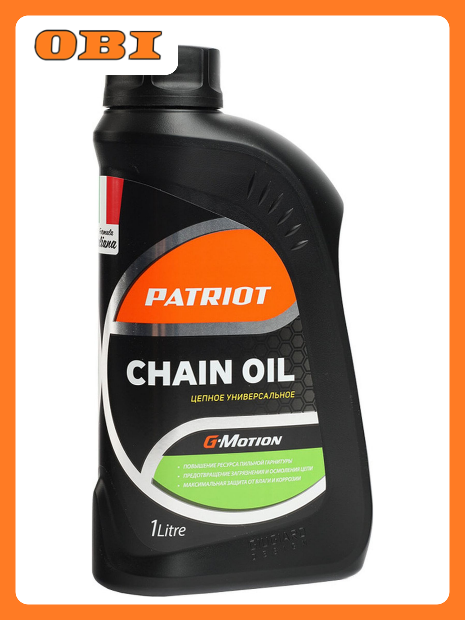 Масло PATRIOT "G-Motion Chain Oil", минеральное, всесезонное, 1 л