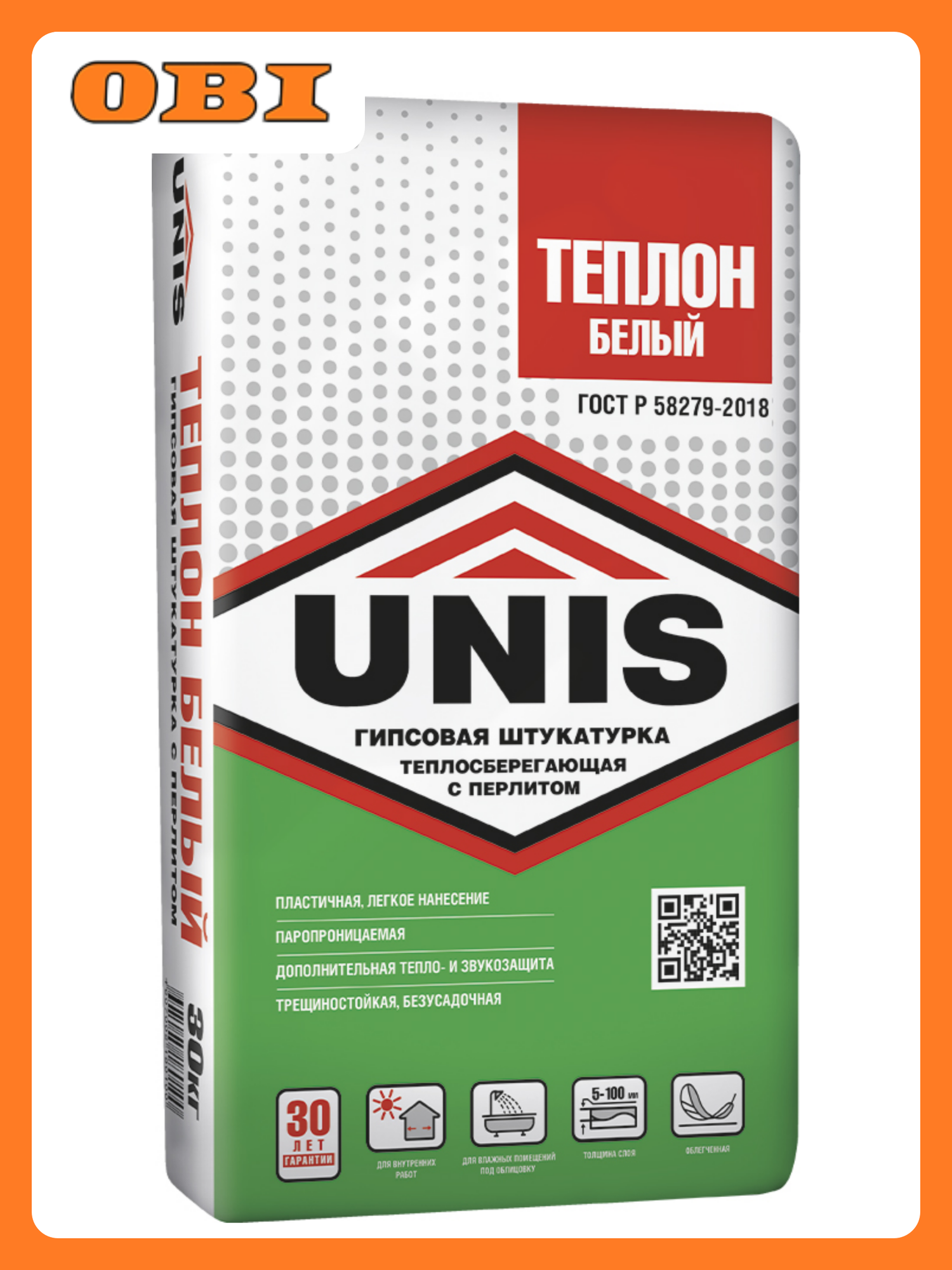Штукатурка базовая теплосберегающая гипсовая Unis Теплон белая 30 кг