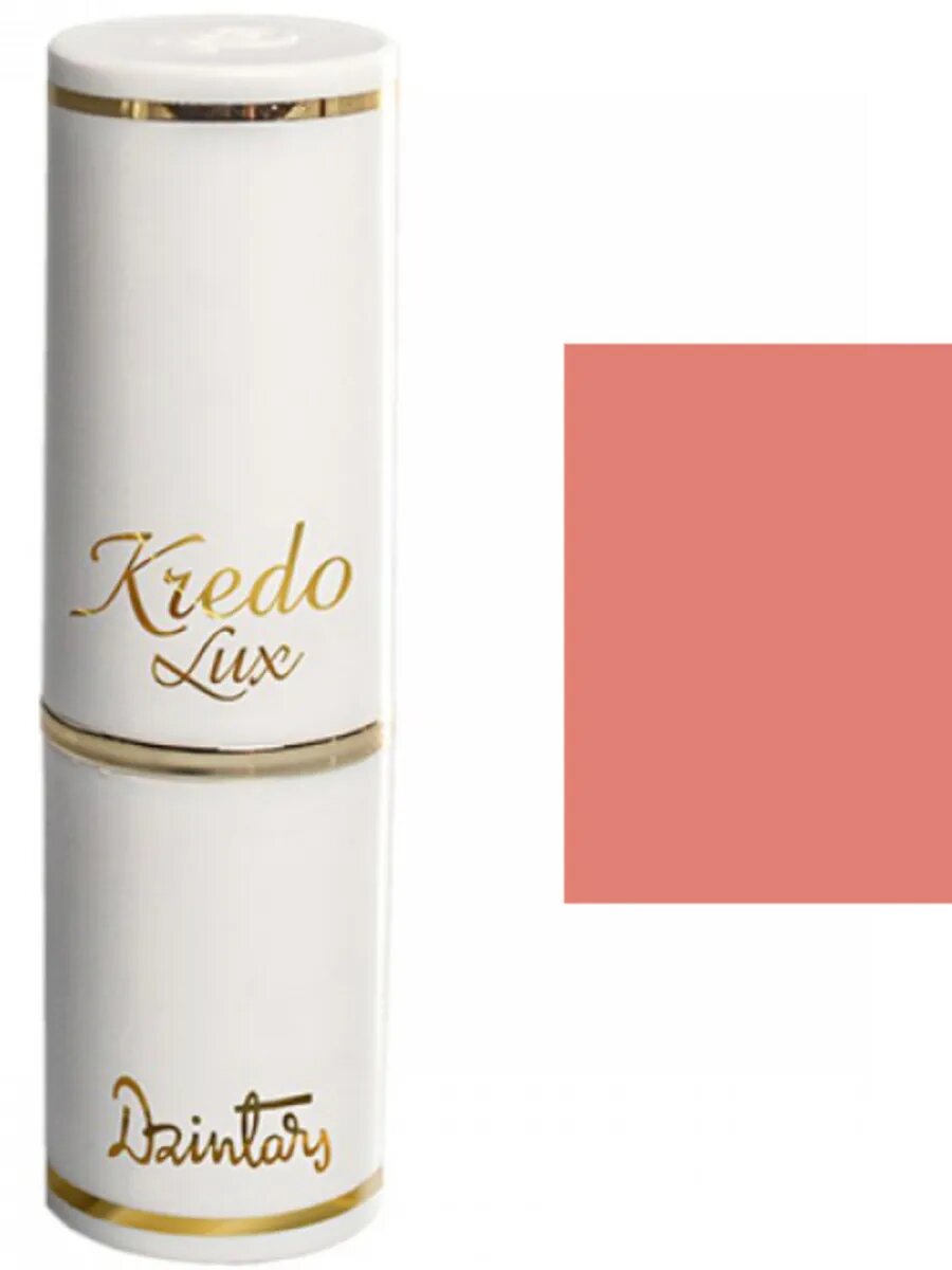 Помада Kredo Lux Дзинтарс