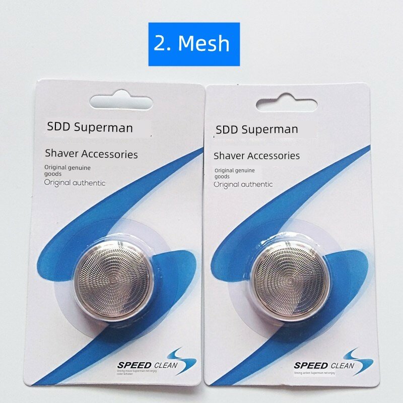 2 шт. оригинальные сетки для бритвы Superman для моделей 70, 68, 35, 102 - подлинный аксессуар