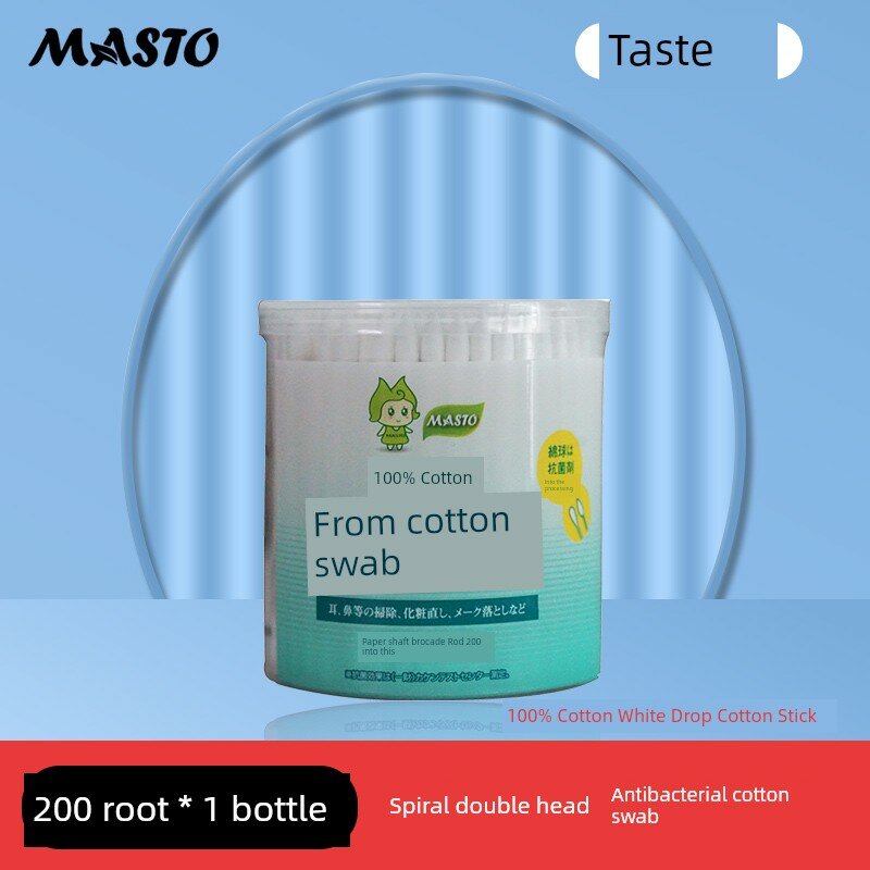 Ватные палочки Masto, одноразовые, с двойным концом, для взрослых, для чистки ушей, с черно-белым бумажным стержнем,